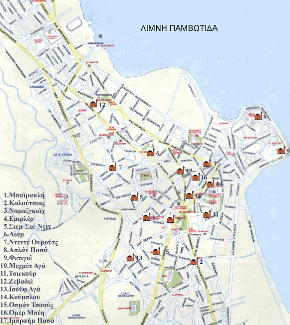 ΓΙΑΝΝΕΝΑ ΠΟΛΗ ΤΩΝ ΕΥΕΡΓΕΤΩΝ